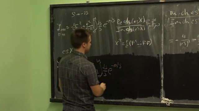 Сатунин П. С. - Квантовая теория поля при конечной температуре и во внешних полях - Лекция 15