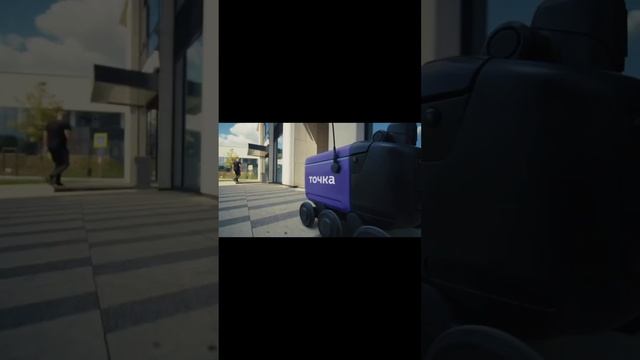 Новый формат наружной рекламы - роботы-доставщики Яндекса.