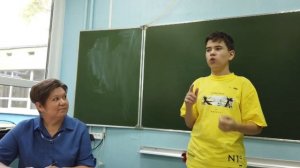 Ералаш ко Дню Учителя