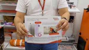 Два вида монтажа XL PIPE: в стяжку и сухой. Какой выбрать?