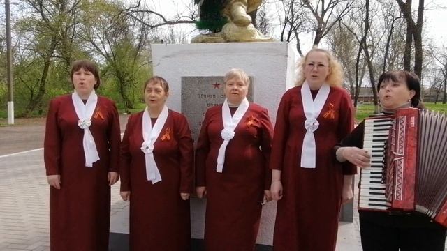 Всероссийская акция «Песни Победы»#НаследникиПобеды#ПесниПобеды#78летПобедеволонтерыкультурыГуково