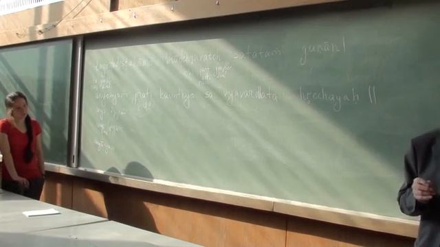 Грамматический строй санскрита 2014-2015 гг. Лекция - 5 11.10.2014