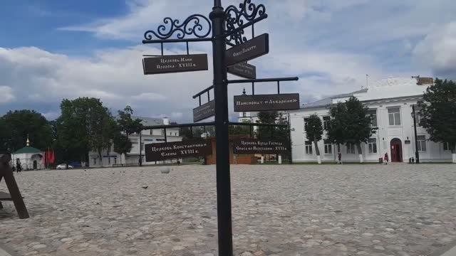 Полчаса в Верее. Торговые ряды, Городище, Рождественский Собор и генерал Дорохов.