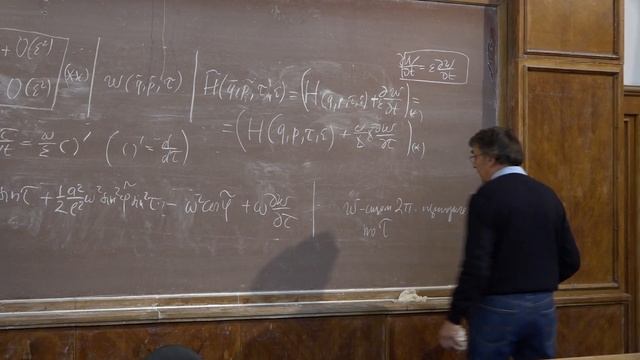 Карапетян А. В. - Теоретическая механика III - 12. Маятник Капицы