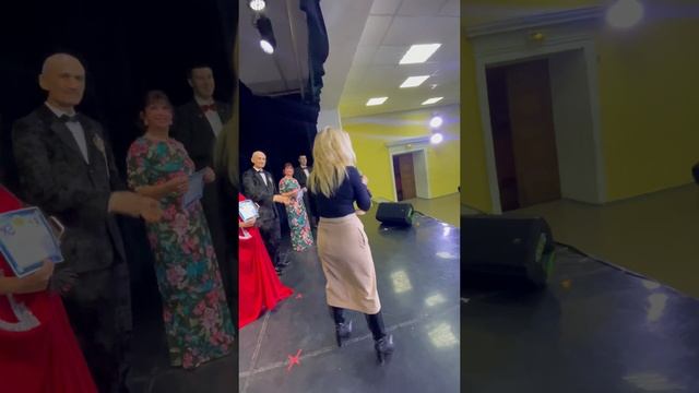 Праздничный концерт, посвящённый году семьи «С любовью, верностью и счастьем!"