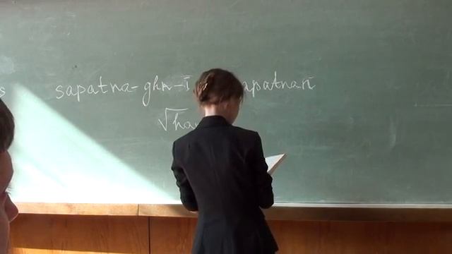 А.А. Зализняк Строй ведийского языка Лекция 20 19.03.2016