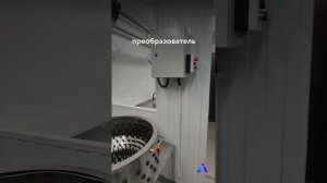 Принцип работы перосъемной машины