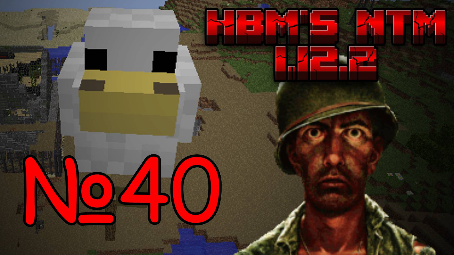 Сквозь Радиацию: Гиорзиум-336 готов! | Совместный выживач в Майнкрафт 1.12.2 HBM NTM / №40 ...