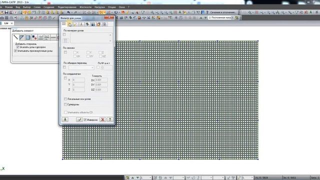 5_loads