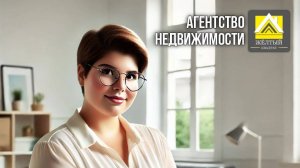 В ПРОДАЖЕ  ОДНОКОМНАТНАЯ КВАРТИРА...