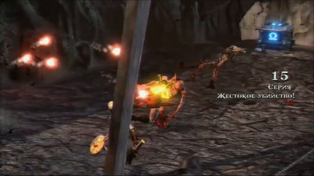 +18 Прохождение Игры God of War 3 Часть 8 - Эпик зашкаливает!!!