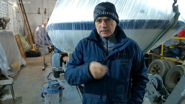 Bayliner 212. Корпус очищен и подготовлен к полировке