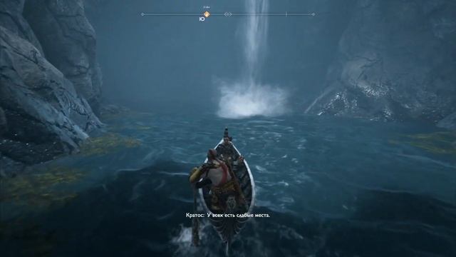 Прохождение игры God of War #12 Совет Падших (без комментариев)