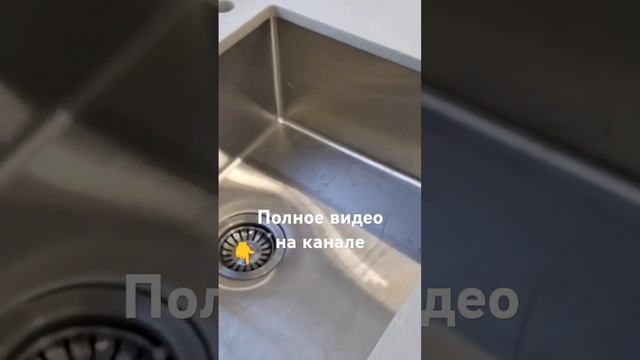 Вита парк Никольское. Кухня