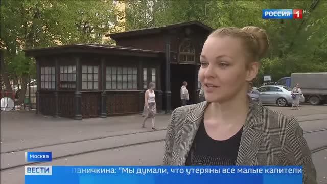 В Москве отреставрировали старейшую остановку общественного транспорта - Вести 24