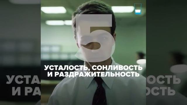8 проблем, возникающих при нехватке воды