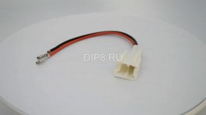 Адаптер разъема динамика ZRS-AG-22