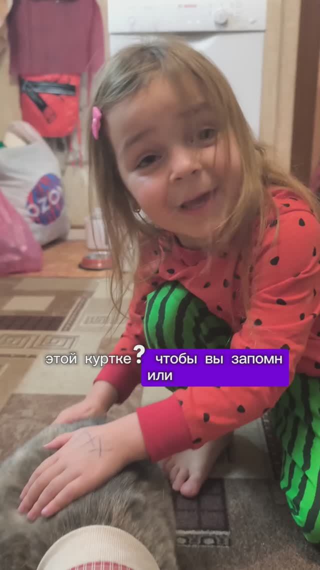 Слова на английском языке легко запомнить!) Серия 3 #shorts #shorts #английскиеслова #шортс