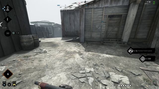 #27 Hunt  Showdown. No comments