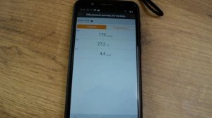 Вентилятор осевой ARCTEAC F1238SXAT (воздушный поток)