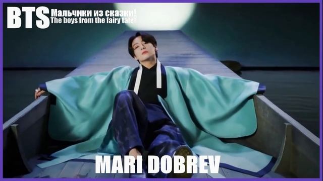 BTS Мальчики из сказки!The boys from the fairy tale!