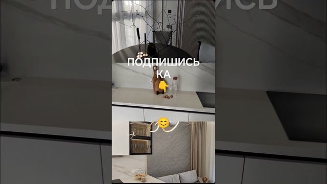 БЕЛАЯ КУХНЯ ПОД ПОТОЛОК