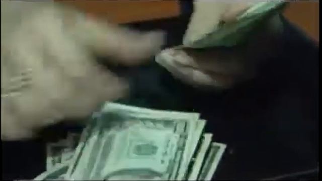 Сетевой маркетинг