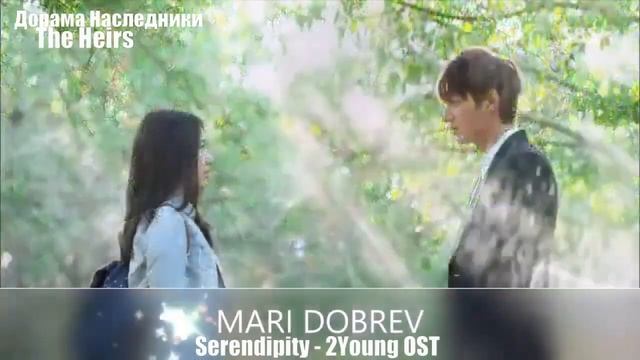 Клип к дораме  НаследникиThe Heirs N 07