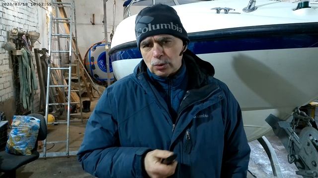 Bayliner 212 Перед началом корпусных работ
