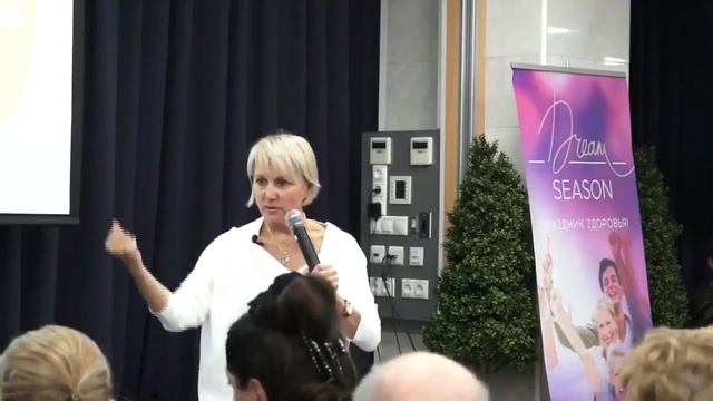 Программа "Здоровый кишечник" О.А.Бутакова