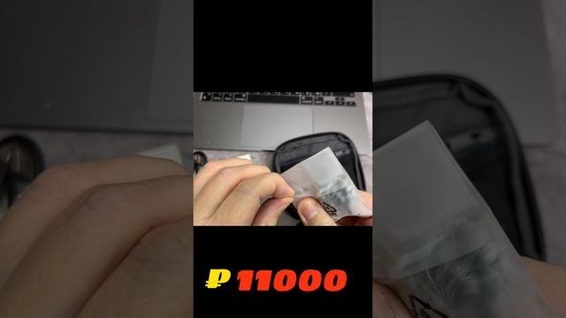 - DJI mic 2 Shorts