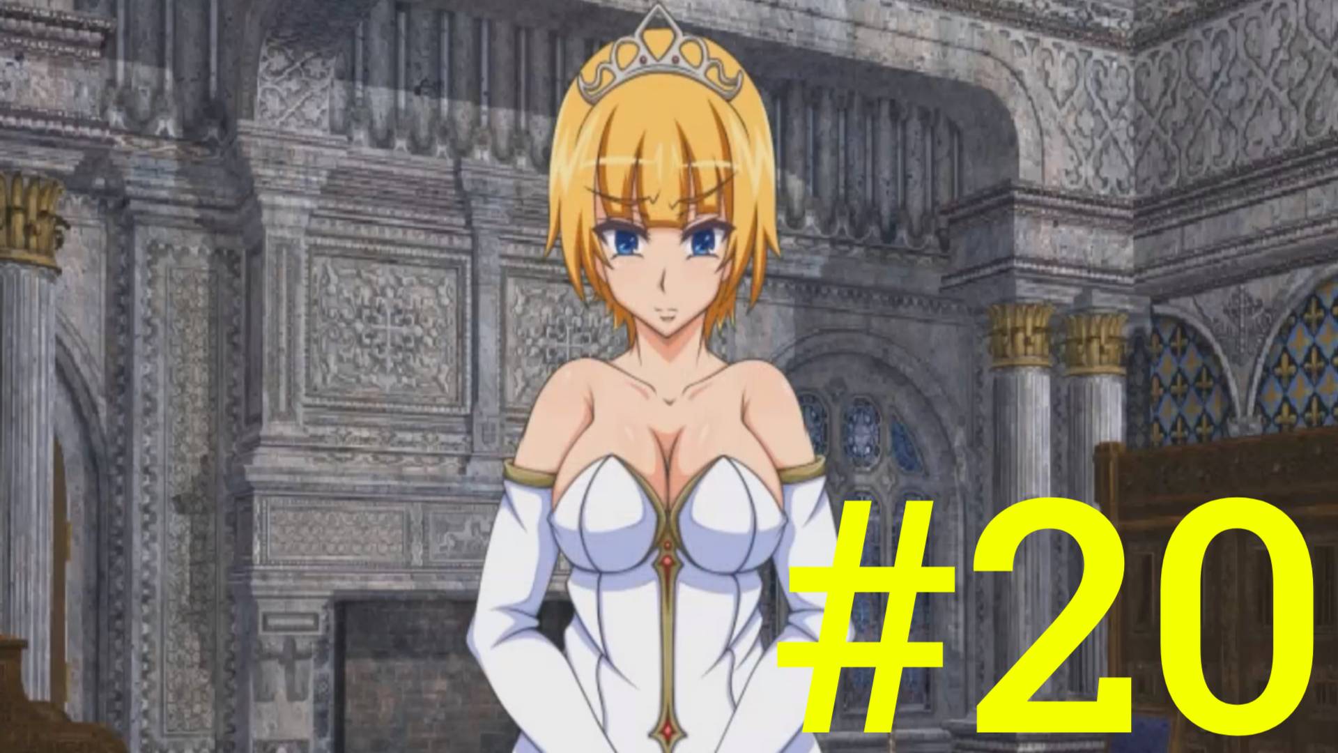 Monster Girl Quest:Часть 20 (Испытание Драконьей Печати)