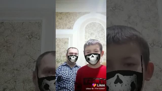 пацаны