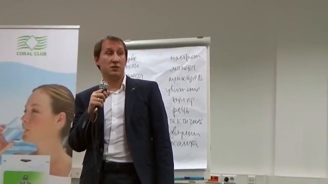 Идея на Миллиард  Анатолий Евсигнеев