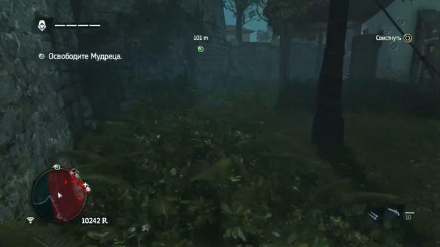 Прохождение игры Assassin's Creed IV Black Flag #4 Теперь я капитан это судна (без комментариев)