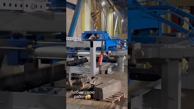 Захват пневматический от производителя #пневмозахват #machine #brass #copper #сборшик