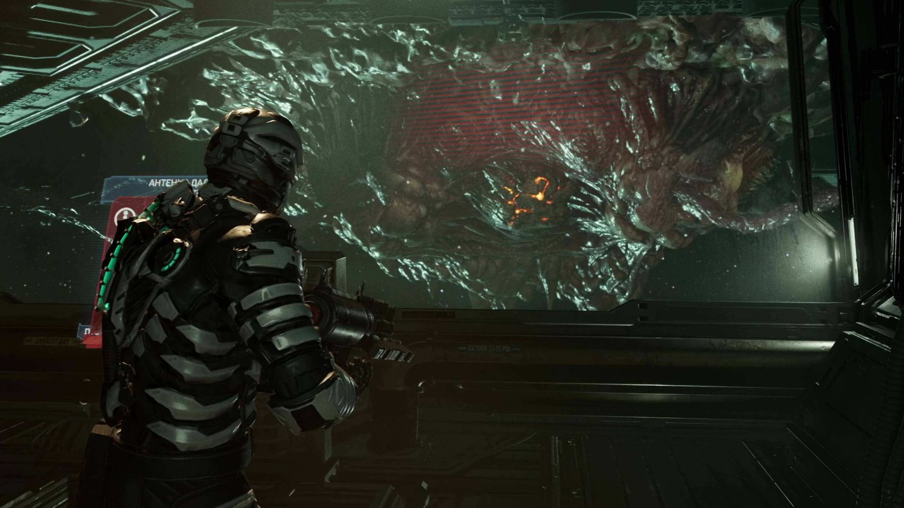 Dead Space Remake.#8.Грядущее спасение.