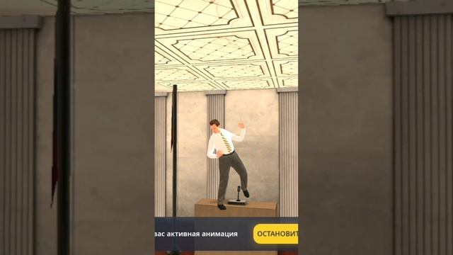 гранд мобайл. Видео на три лайка!