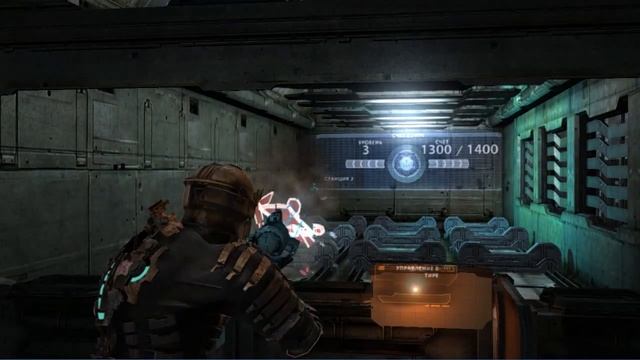 Dead space. Глава 9: мёртв по прибытии - Часть 2: тир