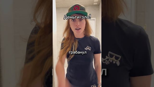 жена полицейская