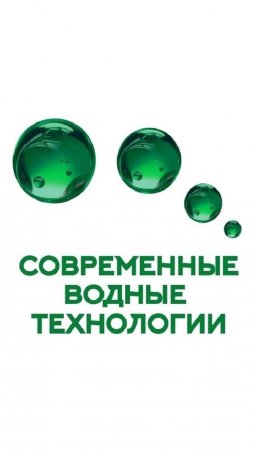 Сборка, сварка и покраска емкостей на Байкал