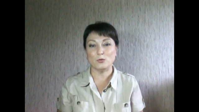 Программа 90 дней