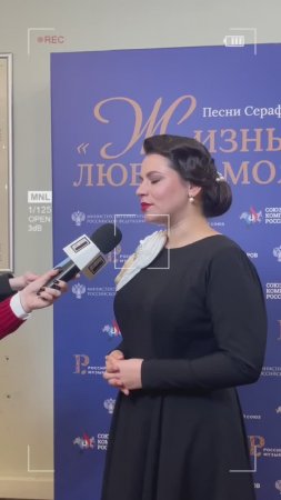 110-летие выдающегося советского композитора Серафима Сергеевича Туликова отпраздновали 18 ноября.