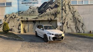 BMW X5 2023 года xDrive40i AT M Sport Pro