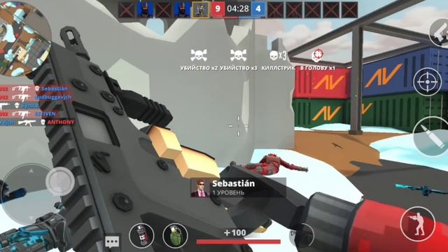 Polywar