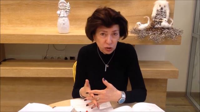 Ответы на вопросы. Роза Фомина.ч.1