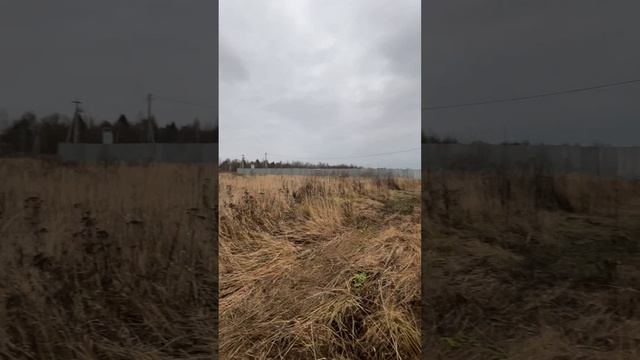 Продаётся земельный участок промназначения 1.4 гектар около города Александров, вблизи дер. Марино
