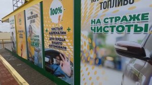 Умная безоператорная заправка - автоматическая контейнерная АЗС (КАЗС) самообслуживания от ПЗРМ.