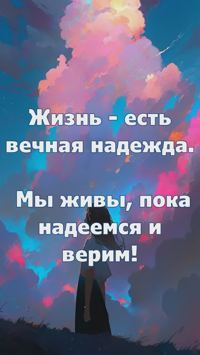 Отзыв Лены и Таисии после сеансов.