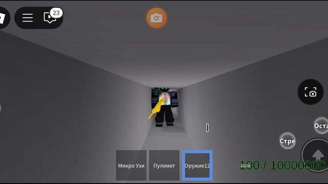 найти морфы SCP foundation в роблокс